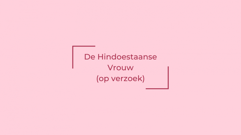 De Hindoestaanse Vrouw - Verhalen Door Tom | Erotische Verhalen